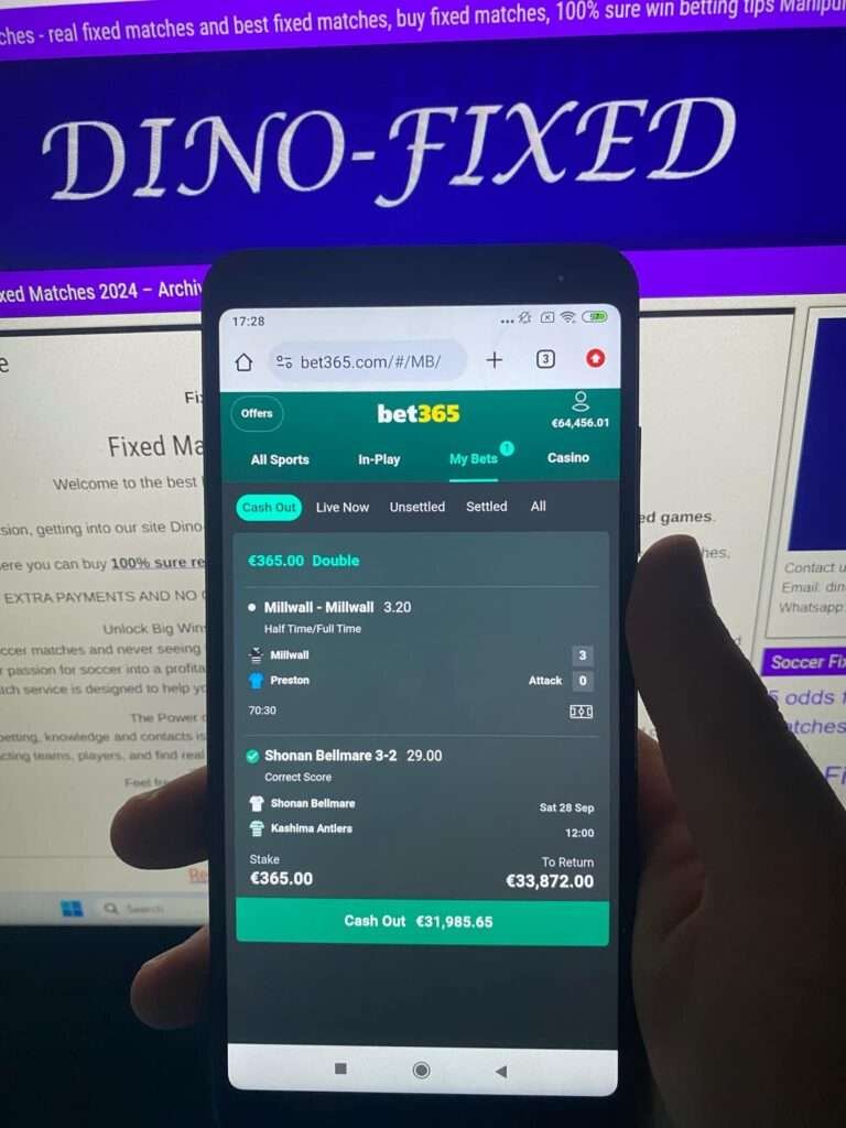 Football Fixed Matches - Fixed match, Real Fixed games today